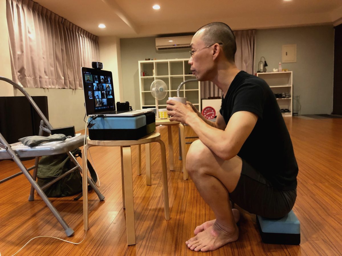 online-class – KT Lab 身心實驗室